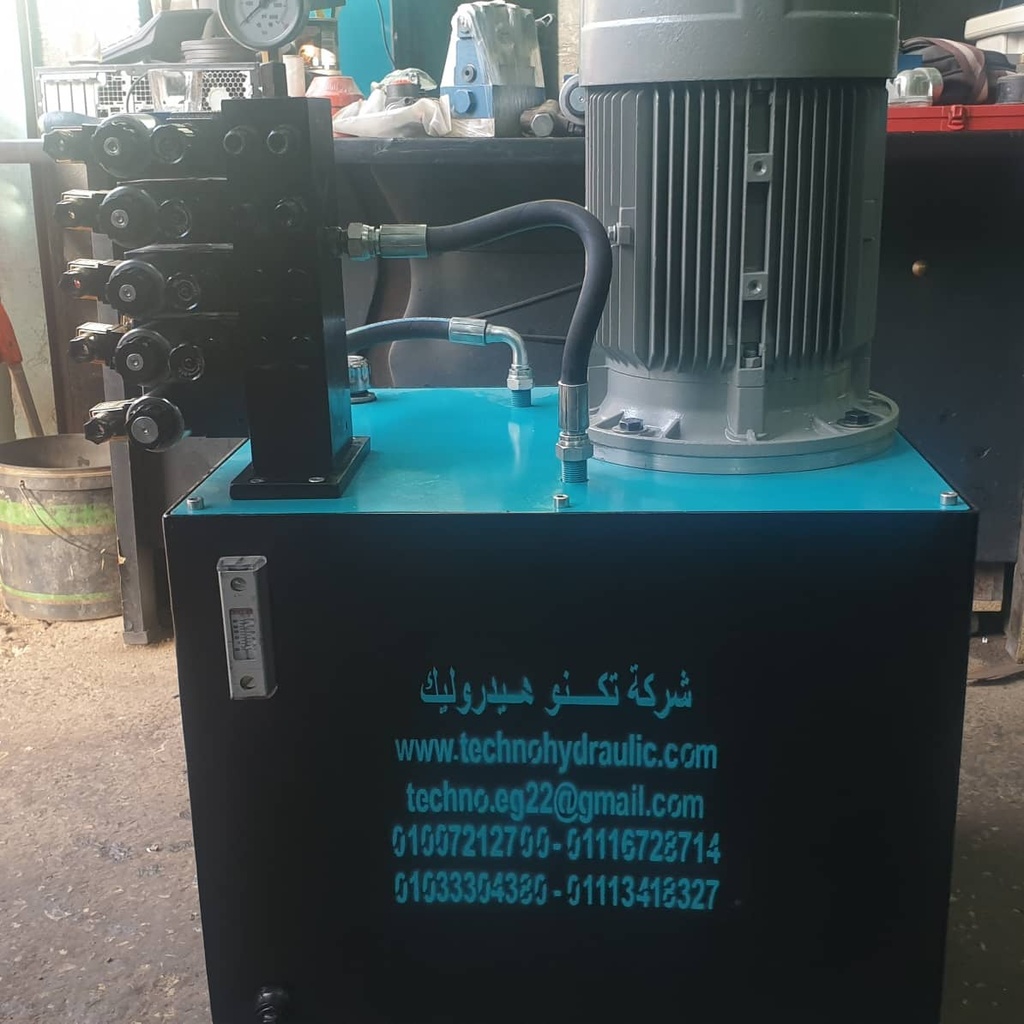 Hydraulic unit on request | techno hydraulic | تكنو هيدروليك